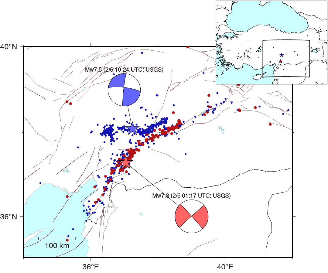 2023 Turkey and Syria Earthquake - Resources | GADRI